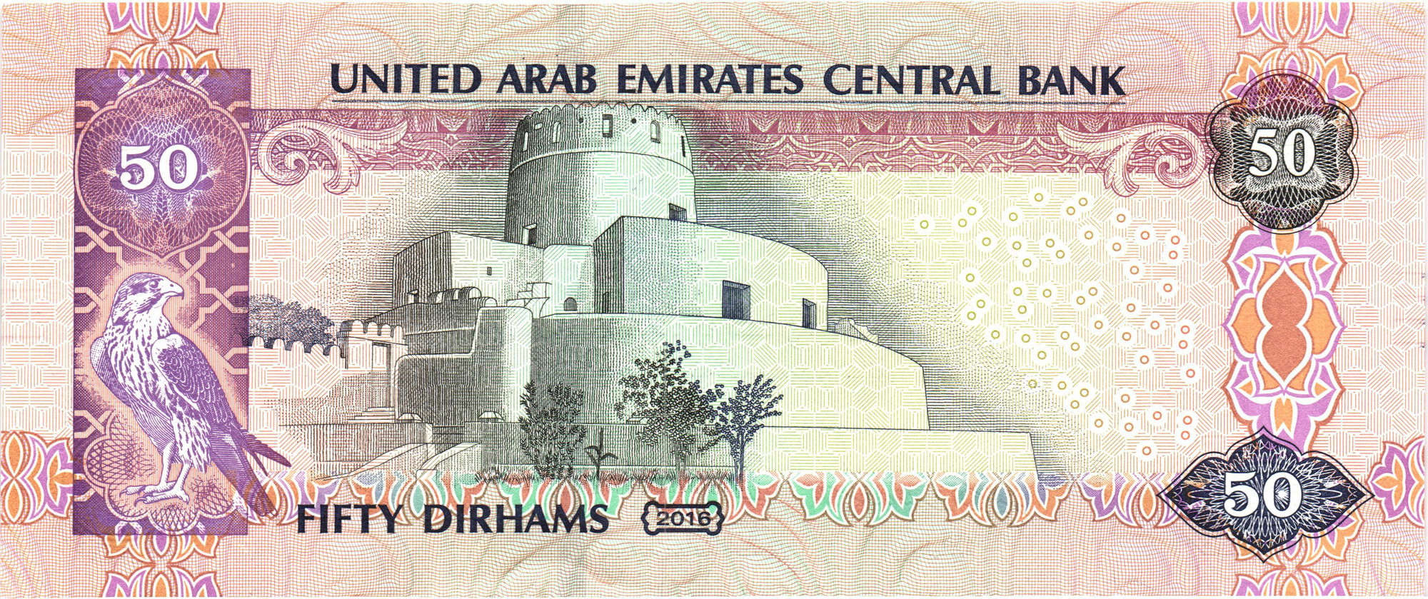 50 dollars in dirhams store